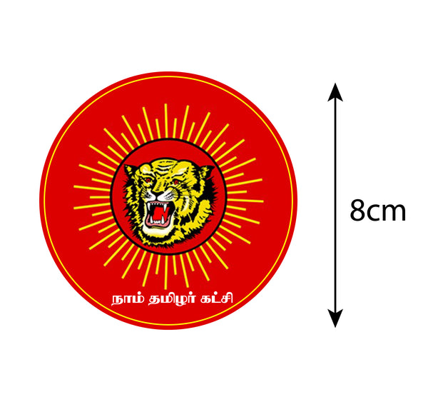 NTK I Naam Tamilar Katchi I Seeman I Bike Sticker – Peacockride