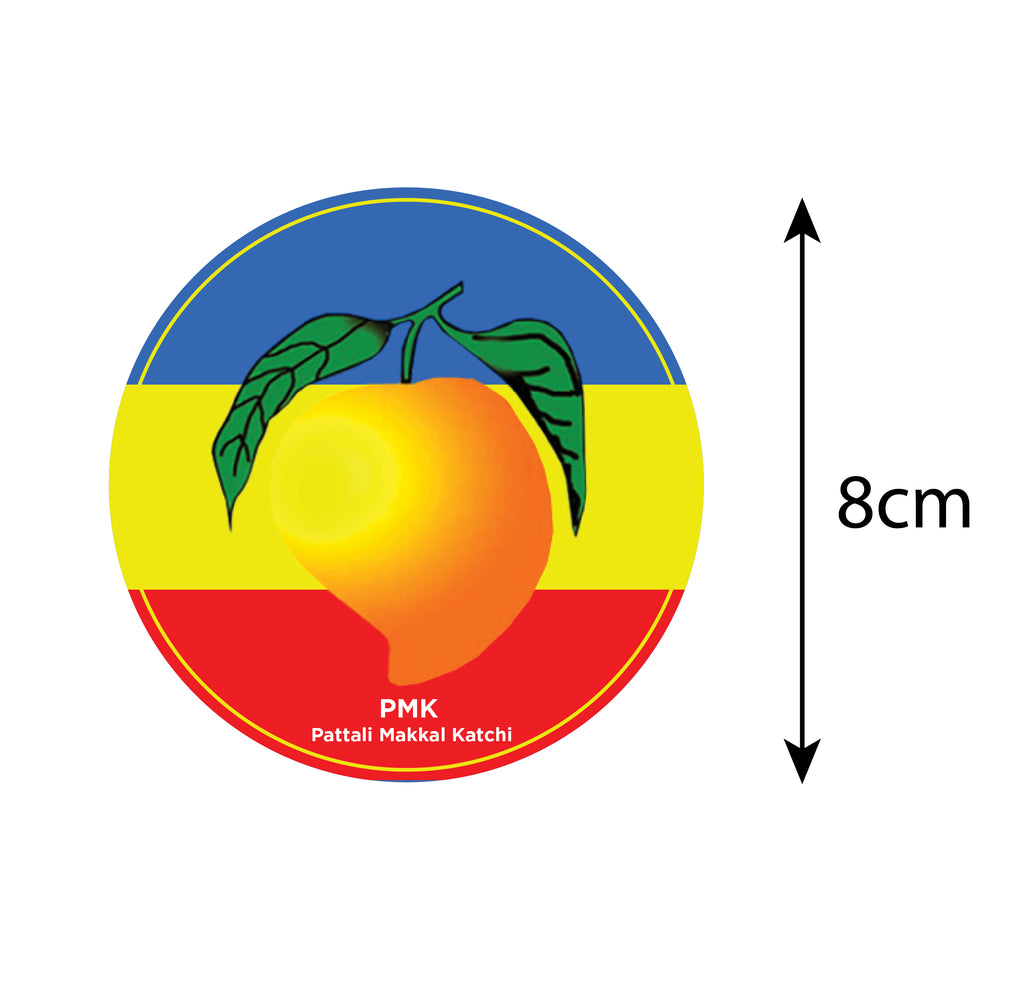 Paattali Makkal Katchi Party I PMK I S. Ramadoss I Anbumani I Bike Sti ...