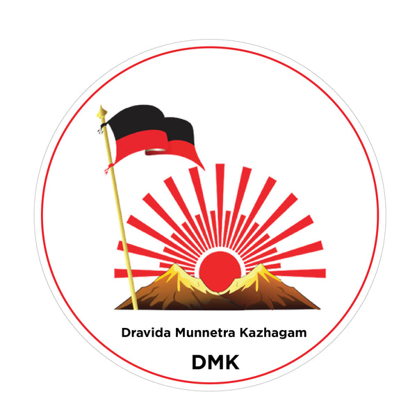 DMK I Dravida Munnetra Kazhagam Party I M K Stalin I Bike Sticker ...