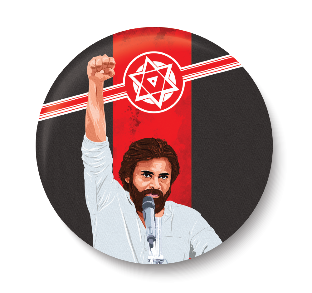 Jana Sena Party Logo