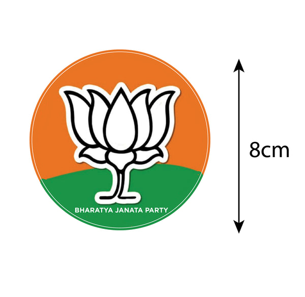 Bharatiya Janata Party I BJP I Narendra Modi I Bike Sticker – Peacockride