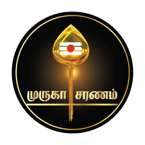 Muruga Saranam I Ohm Murugan I Lord Kandhan I Vel I Tamil Quote I Car ...