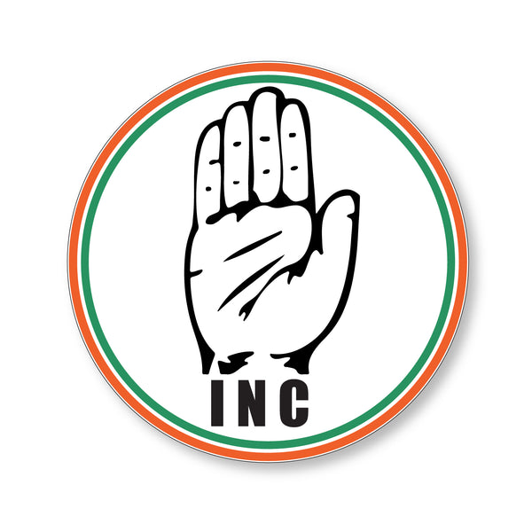 National Congress Party Logo Lok Sabha Elections 2024: How Party