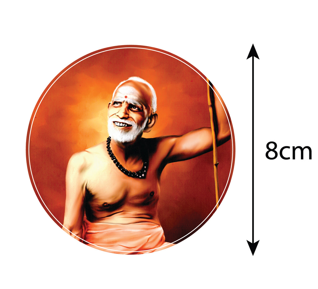 Maha Periyava - Sri Kanchi Paramacharya I Chandrashekarendra Saraswati ...