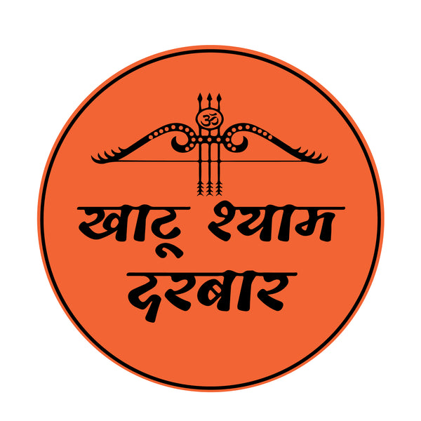 Khatoo I Khatu Shyam I Khatu Shyam Ji Quote I Rajasthan I Bike Sticker ...
