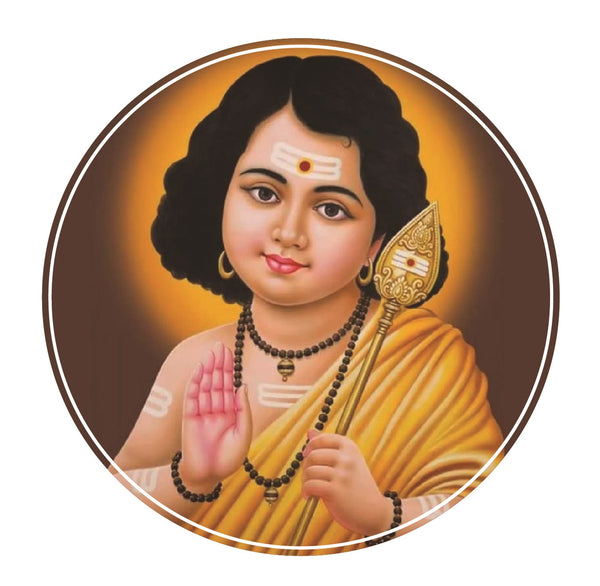 Lord Murugan I Appan Murugan I Car Window Sticker – Peacockride