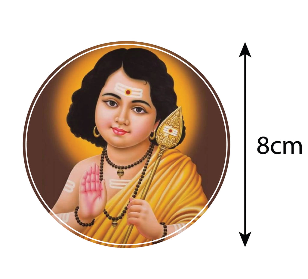 Lord Murugan I Appan Murugan I Bike Sticker – Peacockride