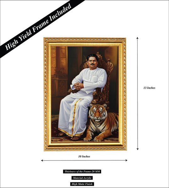 Pasumpon Muthuramalinga Thevar I Devar I Wall Poster / Frames – Peacockride