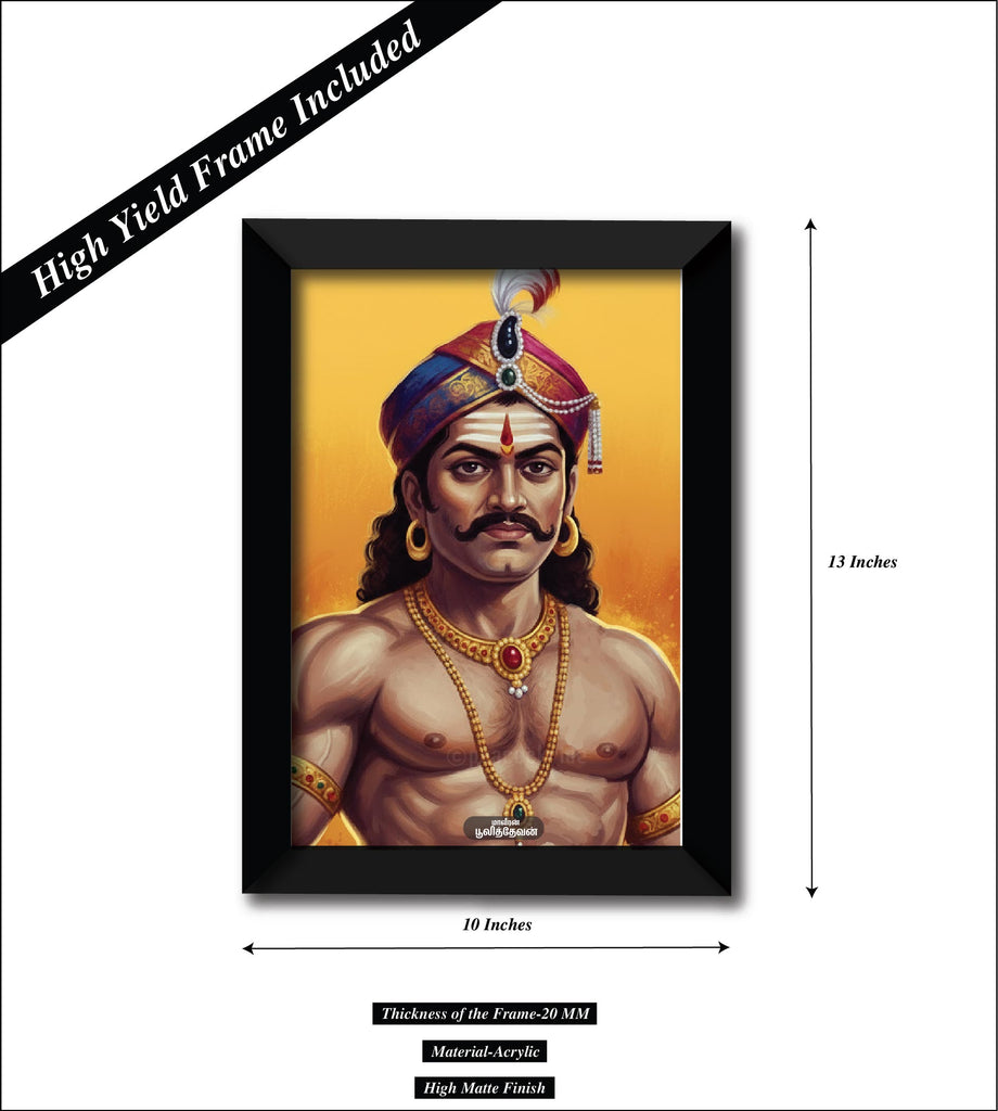 Puli Thevar I Pulithevan I Tamil I Tamil Nadu I Freedom Fighter I Wall ...