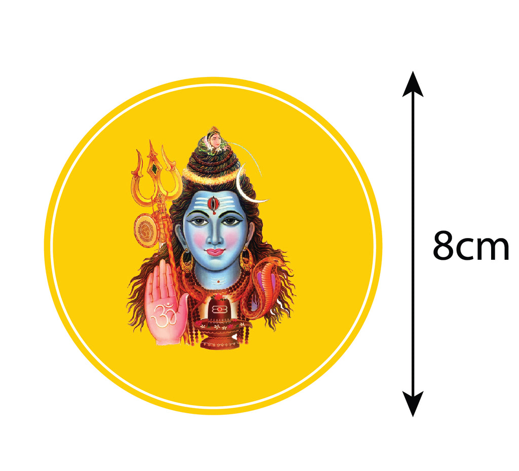 Sivan I Shivan I Bike Sticker – Peacockride