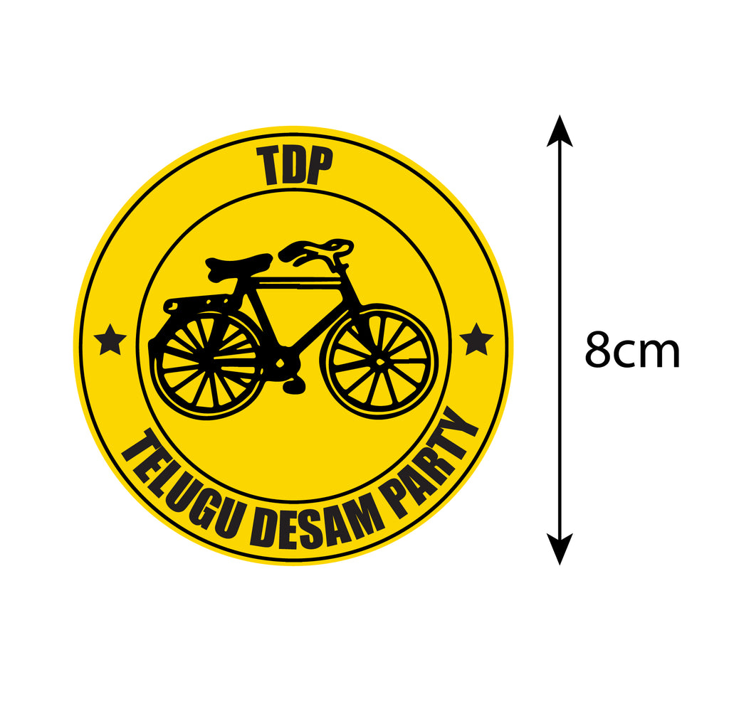 Vote for your Party I N. Chandrababu Naidu I Telugu Desam Party Symbol ...