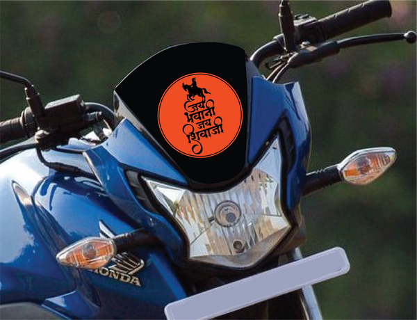Jai Bhavani Jai Shivaji I Shivaji I Marathi Quote I Bike Sticker – Peacockride