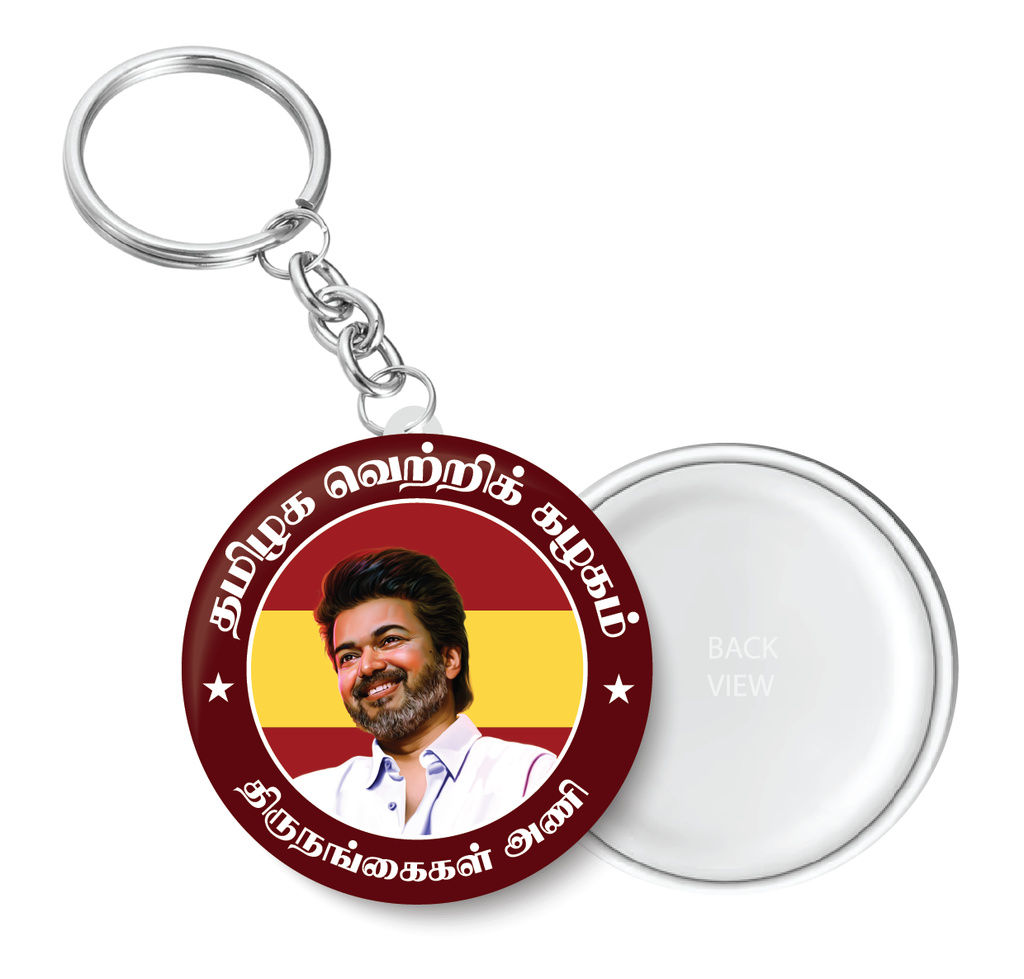 TVK I TVK Party Wings I Thalapathy Vijay I Tamilaga Vettri Kazhagam I ...