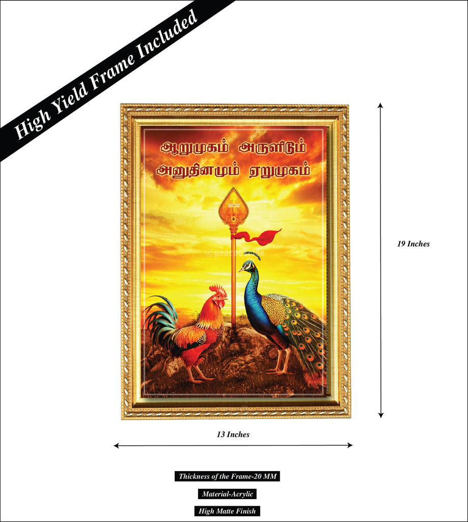 Lord Kandhan I Arumugam Arulidum I Murugan Quote I Vel Mayil Seval I T ...