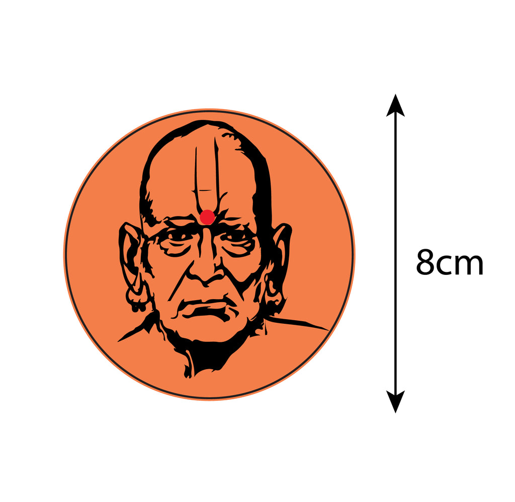 Shri Swami Samarth Maharaj I Swami Samarth Bike Sticker – Peacockride