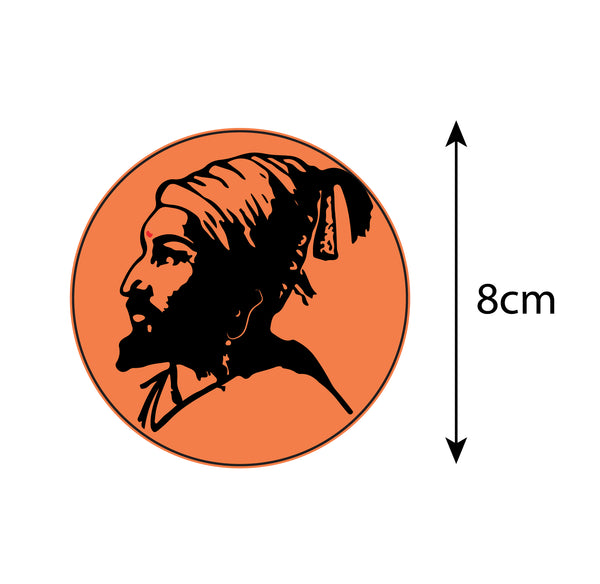 Jai Shivaji Maharaj Bike Sticker – Peacockride