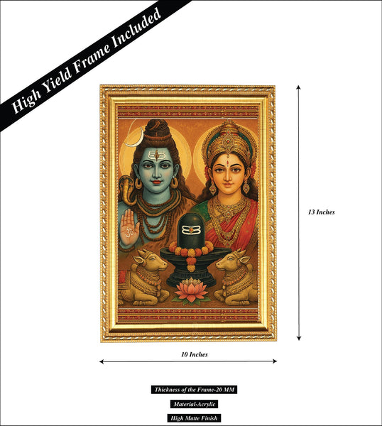 Lord Shiva Parvati I Shivan Parvathi I Nandhi I Spiritual I Wall Poste ...