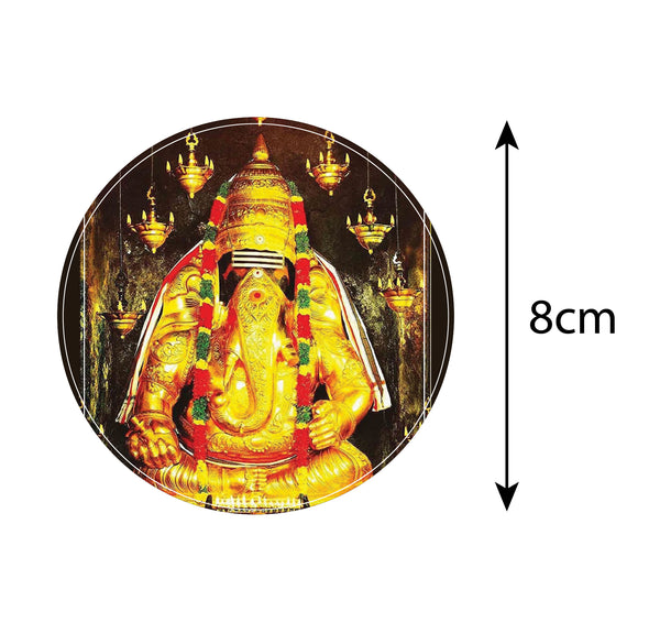 Pillaiyarpatti Karpaga Vinayagar I Vinayagar I Bike Sticker – Peacockride