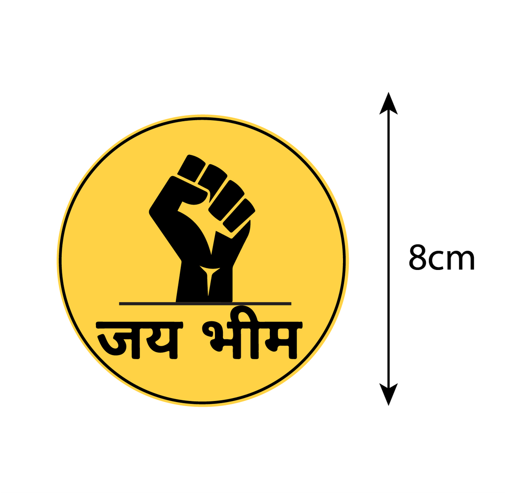 Jai Bhim I Ambedkar l Marathi Quotes I Bike Decal – Peacockride