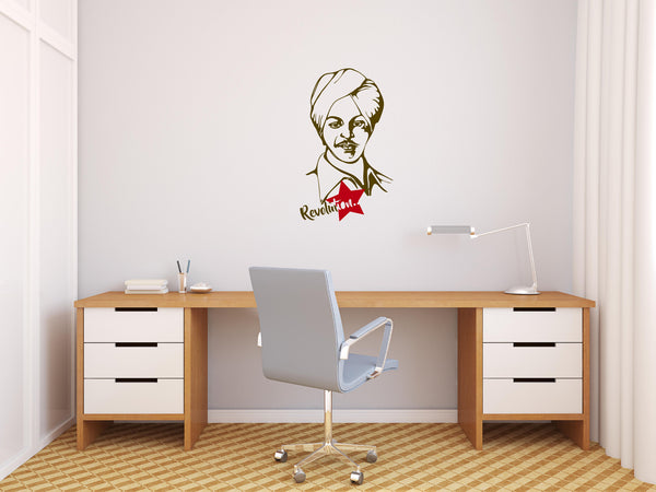 Legendary Bhagat singh Wall Decal – Peacockride