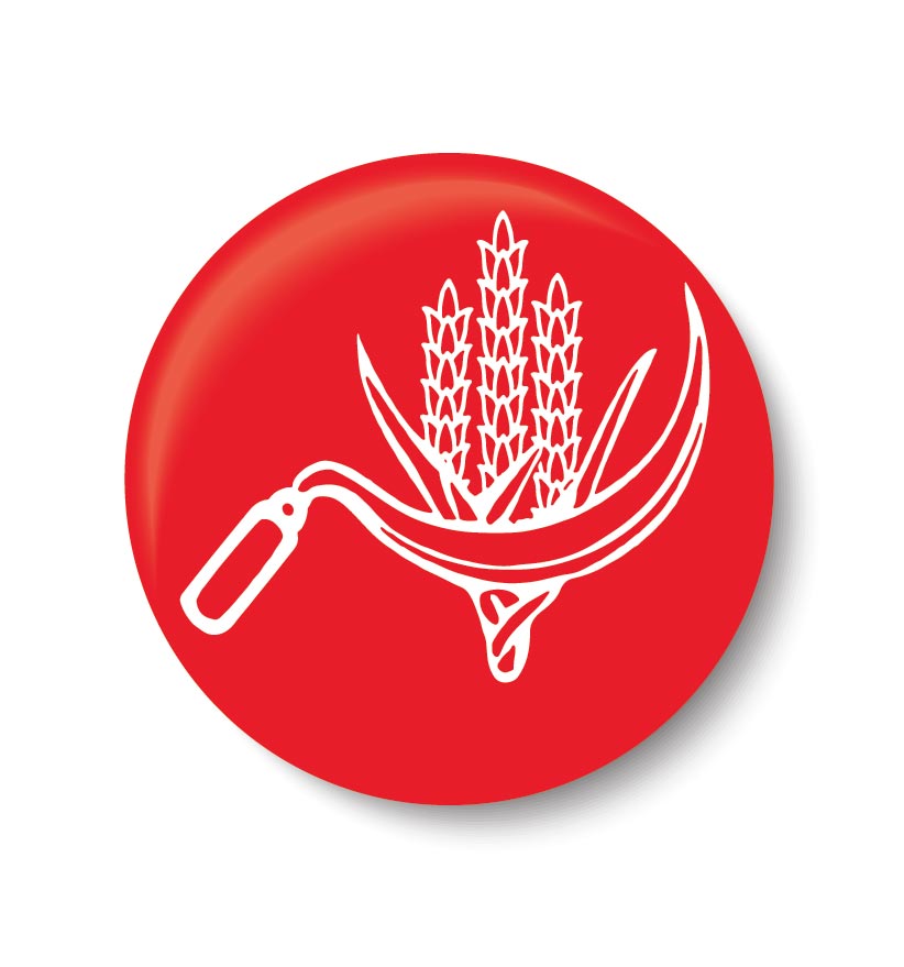 Communist Party Of India Logo Communist Party Of India