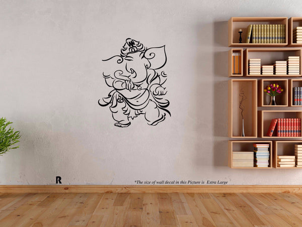 Enthusiastic Ganesh Wall Decal – Peacockride