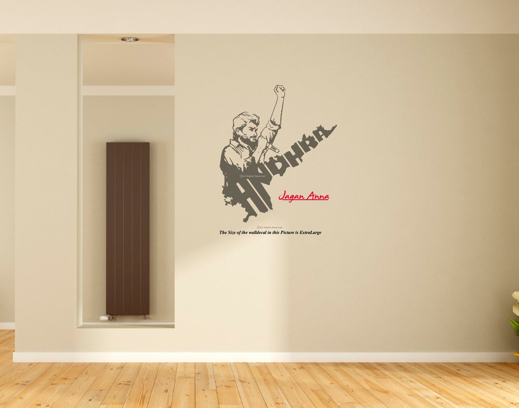 PEACOCKRIDE Jagan Anna I Jagan mohan Reddy I YSR Congress I Wall Decal ...