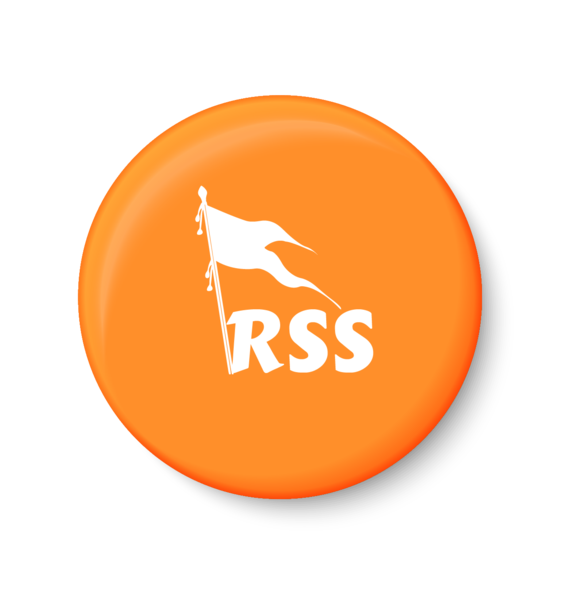Rss Party Logo