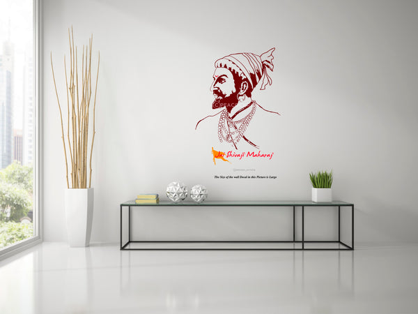 Jai Shivaji Maharaj Wall Decal – Peacockride