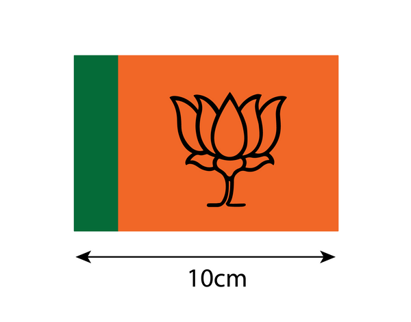 Bharatiya Janata Party I BJP I Flag Bike Sticker – Peacockride