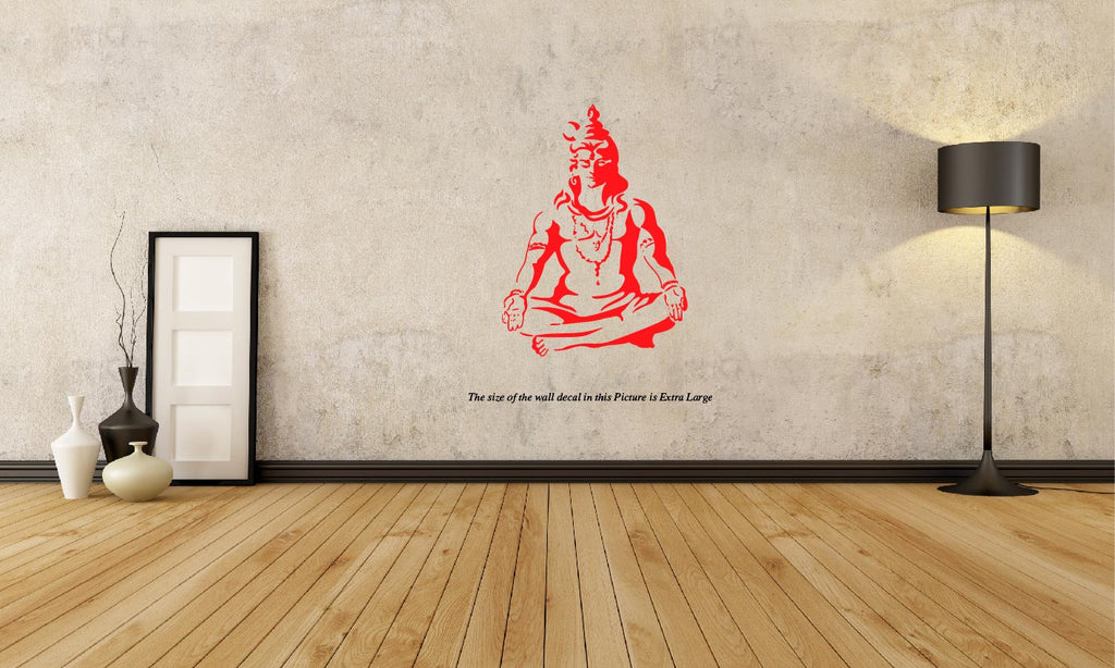 Lord Shiva Meditation Wall Decal – Peacockride
